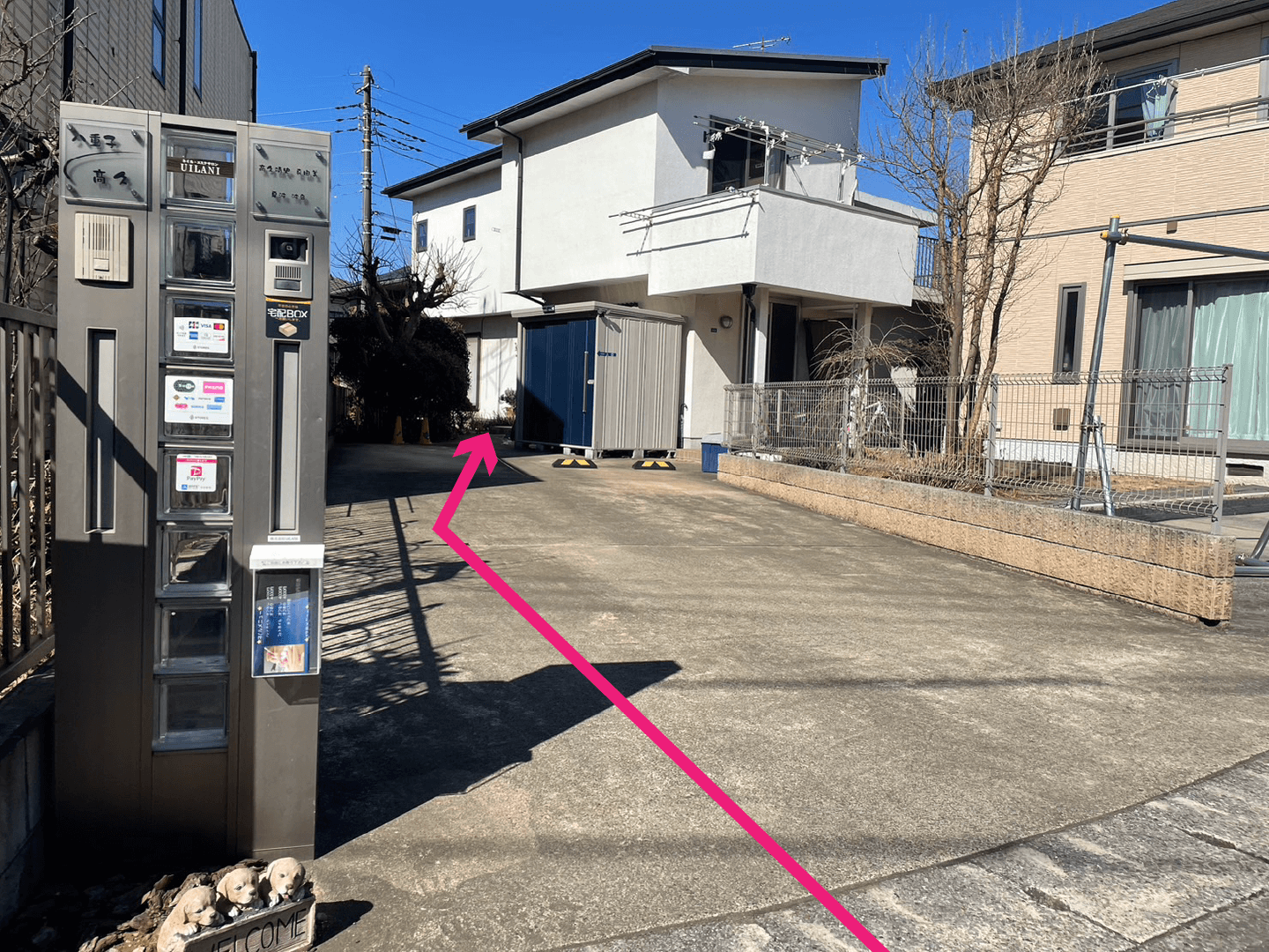 サロン事業 - 株式会社UILANI